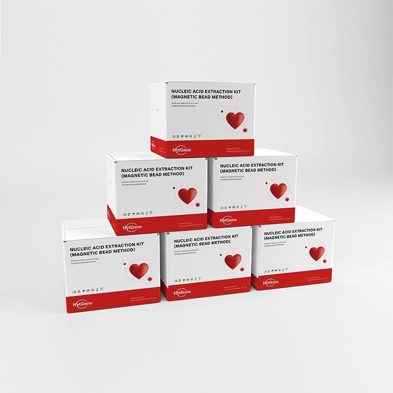 ChinaMedonline - China online medical B2B platform for global buyers!